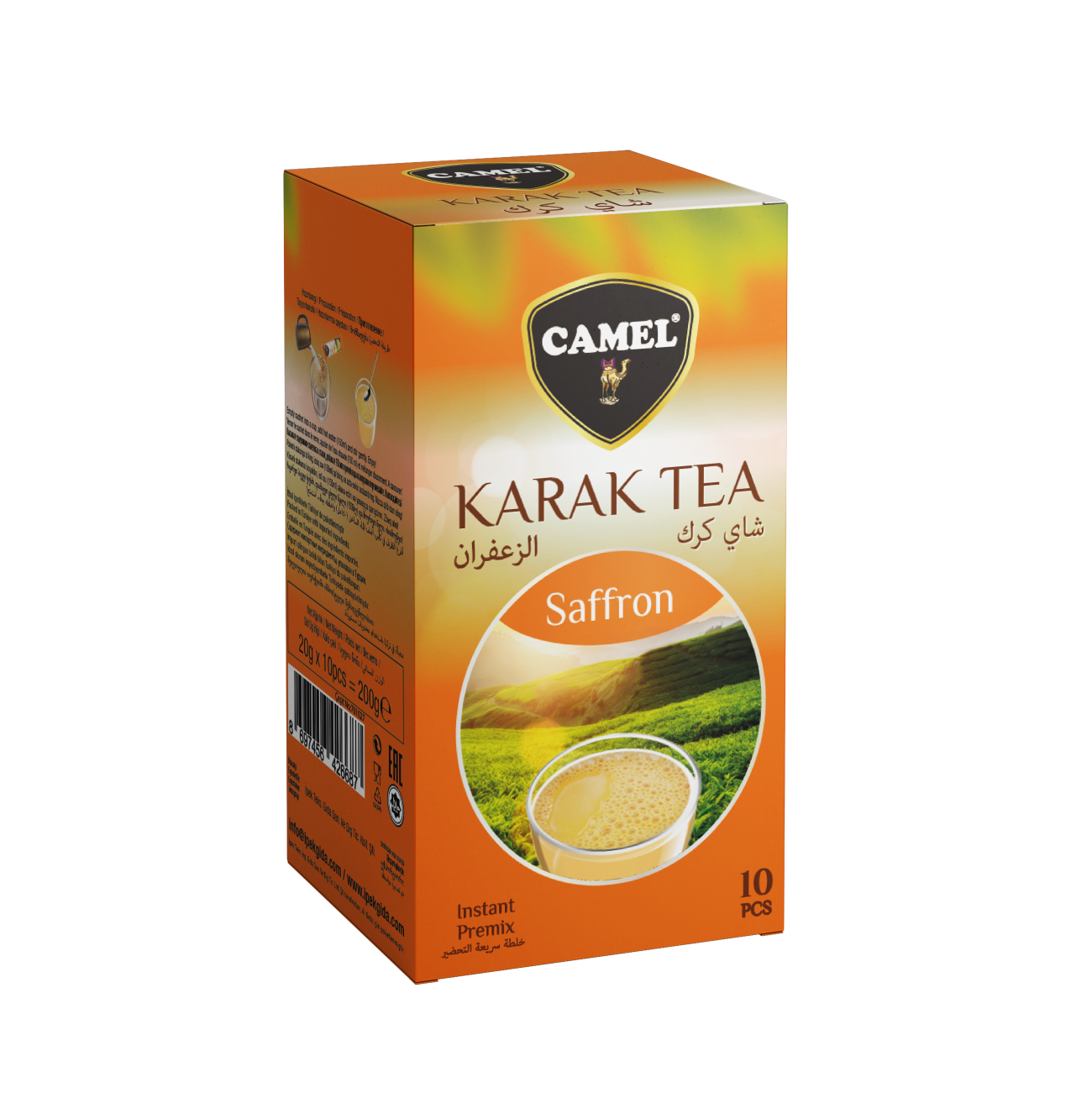 Camel Karak Tea Saffron 20gx10pcsx24 Kutu - İpek Gıda